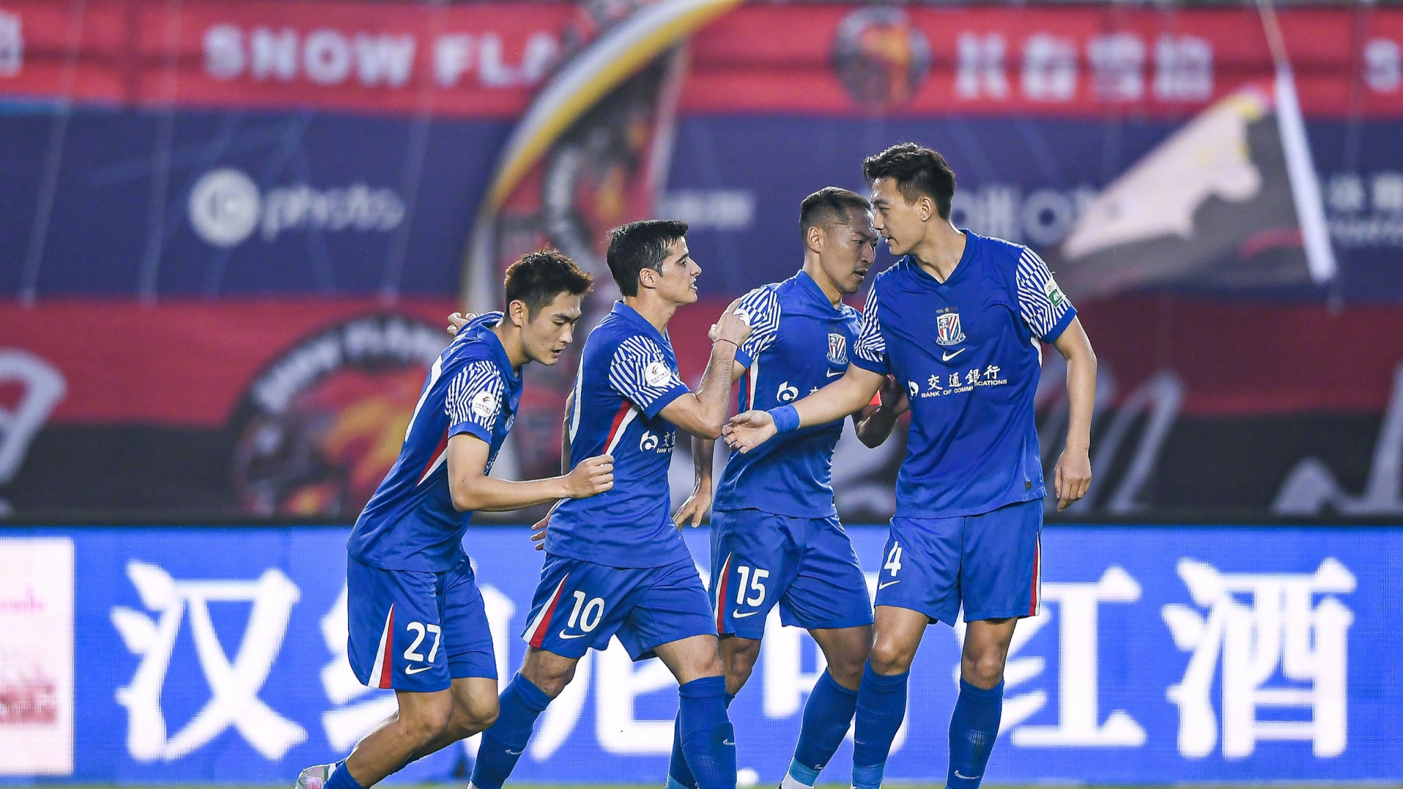 Shenhua maintient la course au titre CSL proche après avoir vaincu ...